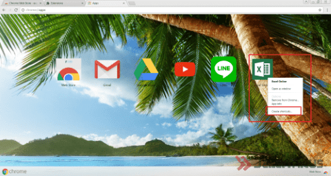 Microsoft Office 2016 (64-bit) | JalanTikus