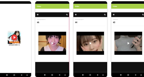 Cara Download Video Bokeh Jepang dan Semua Negara Viral di Google | JalanTikus