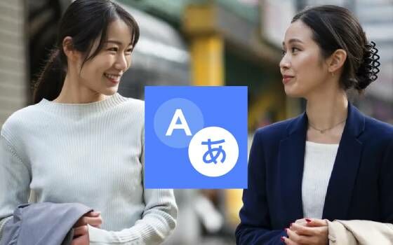 Download Bokeh Japanese Translation to English Indonesia MOD APK Versi Terbaru 2025, Nonton ...